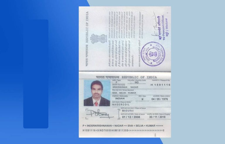 India Passport PSD Template – Download Photoshop File