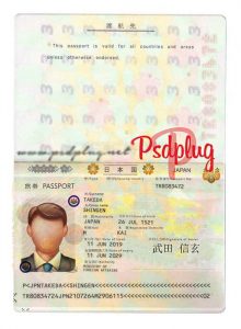 Japan Passport PSD Template – Download Photoshop File