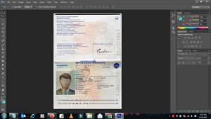 France Passport PSD Template – Download Photoshop File