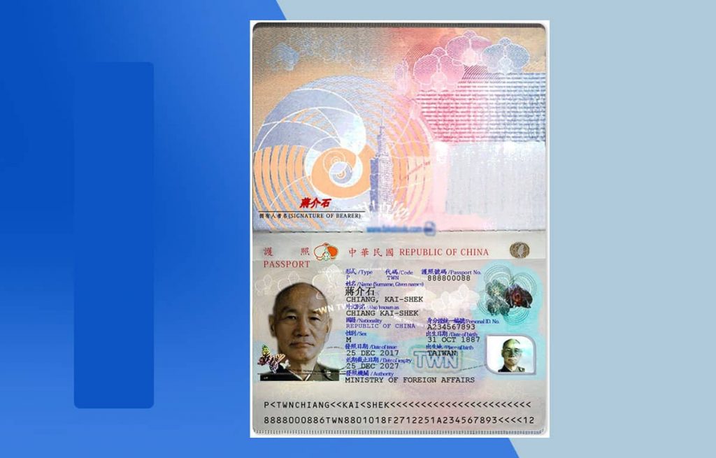 Taiwan Passport PSD Template – Download Photoshop File