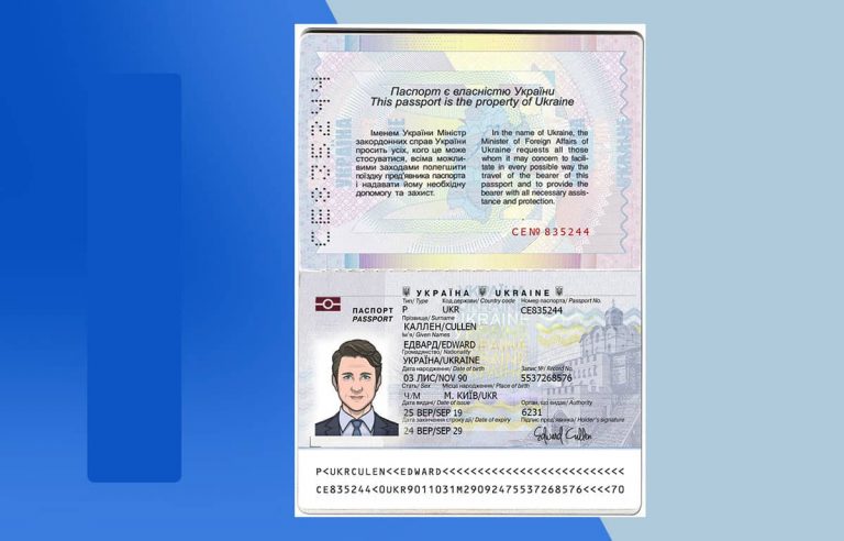 Ukraine Passport PSD Template – Download Photoshop File